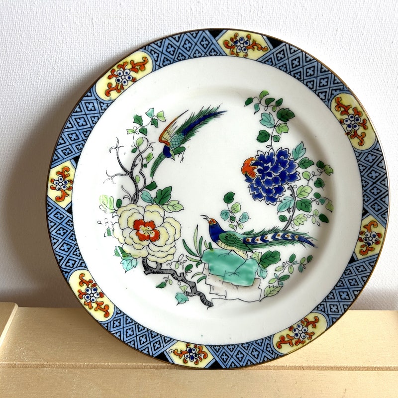 Peacock China - Etsy
