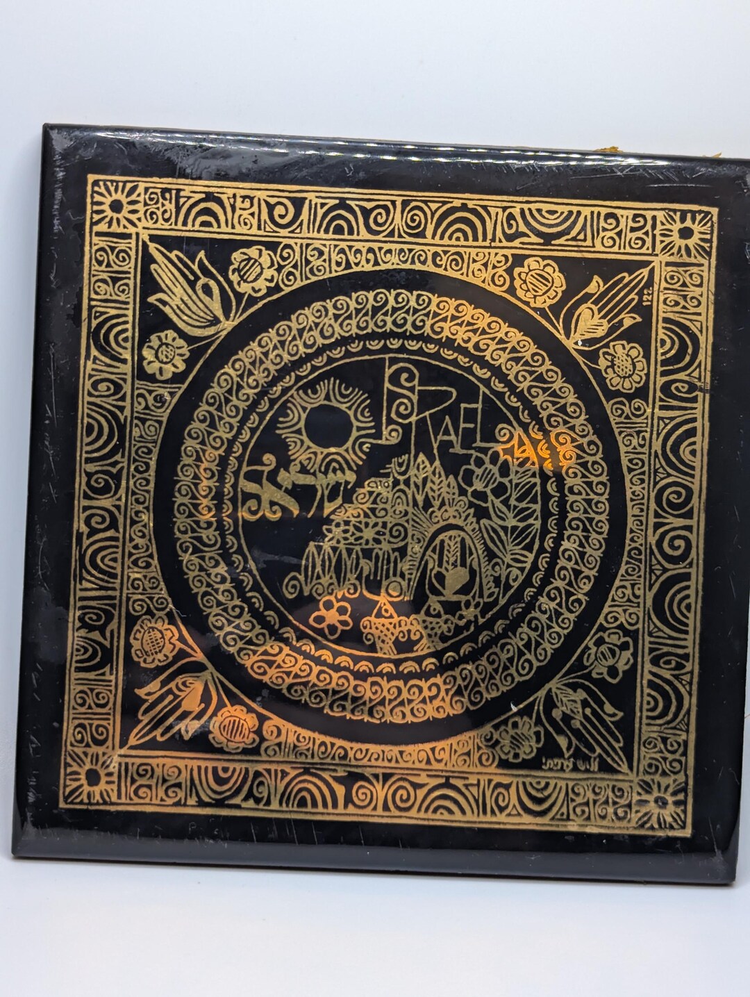 Vintage Gold Black Ceramic Tile Made in Israel Placard Vintage ...