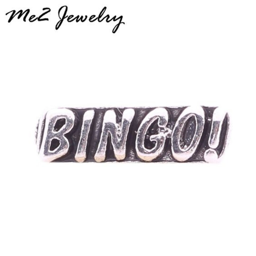 Floating Charm Silver Bingo Charm - Etsy