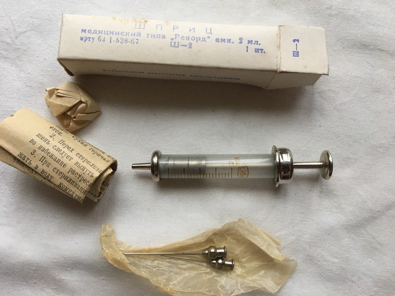 Ancient Soviet Syringe Record 2 Ml. USSR Medical Old Reusable ...