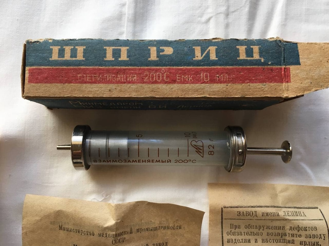 Vintage Soviet Syringe 10 Ml. USSR Medical Old Reusable Hypodermic With ...