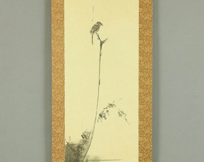 Reproduction Print 宮本武蔵 MIYAMOTO MUSASHI Shrike on Bare Tree W994 ...