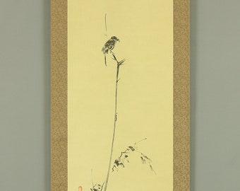 Musashi Scroll Art - Etsy