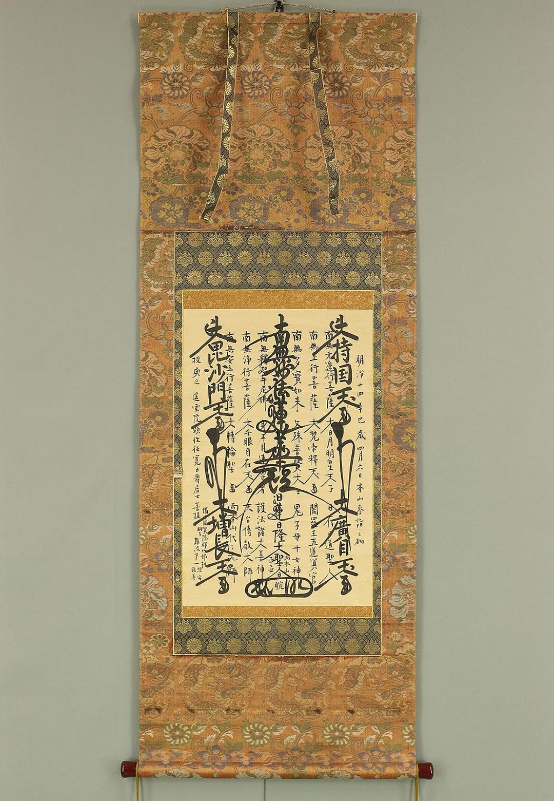 日院 Nichiin Age 1881 Japanese Art Buddhist Kakejiku Kakemono Wall ...