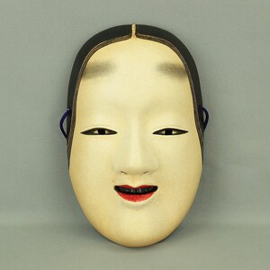 敏郎 Toshiro Noh Mask 3pcs Japanese Noh Play Wooden Carving Mask - Okina ...