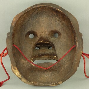 Shishiguchi 獅子口 Mask / Japanese Traditional Noh Play Resin Carving Mask ...