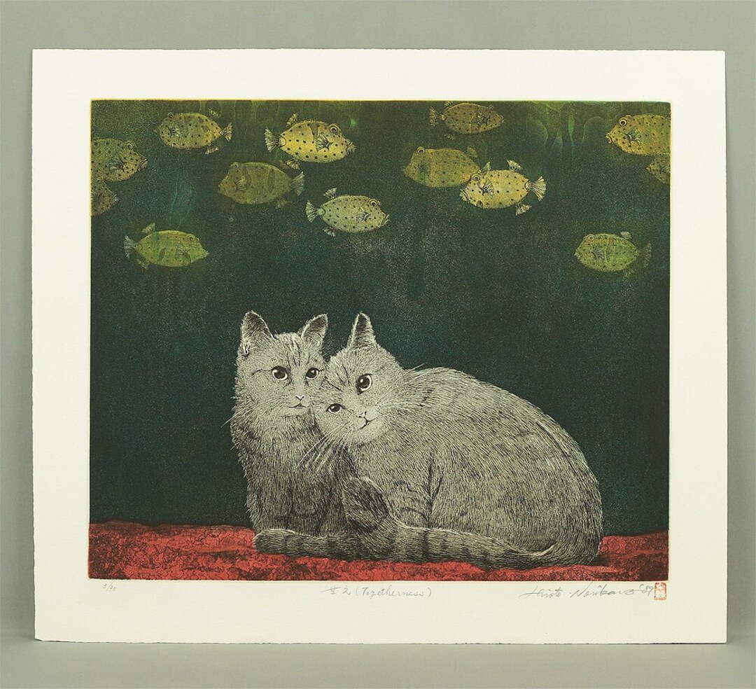 乗兼広人 Norikane Hiroto (b 1949) Etching 甘え (amae) Togetherness - Two ...