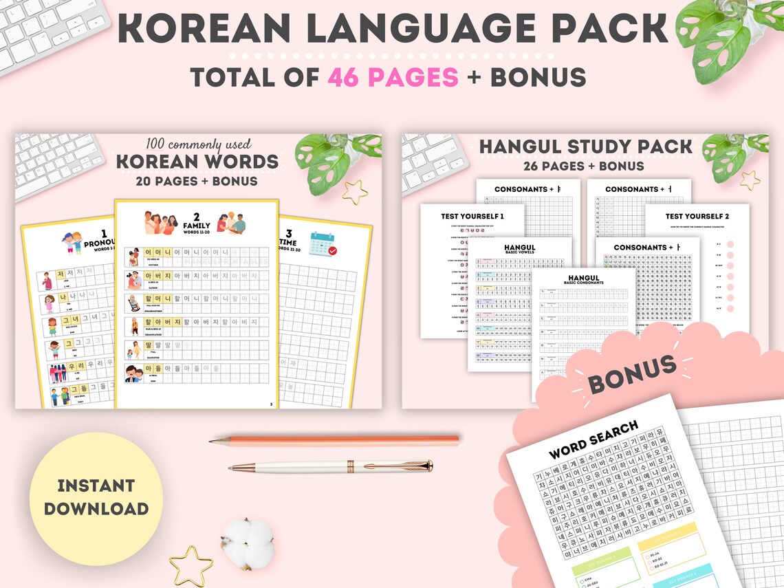 Korean Language Study Packprintable Worksheetskorean for - Etsy