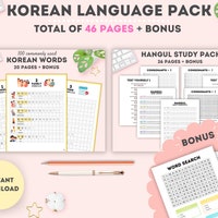 Korean Alphabet Practice | Korean Pronunciation Practice | Hangul ...