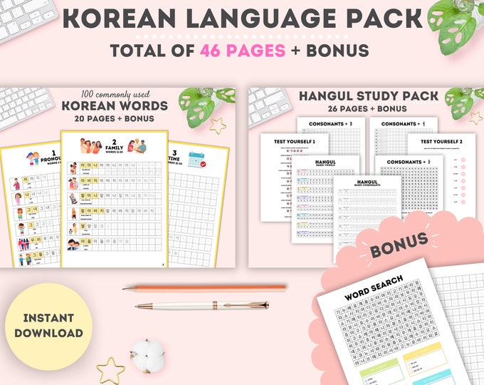 Korean Verb Flashcards | Digital Download, South Korea, Language ...