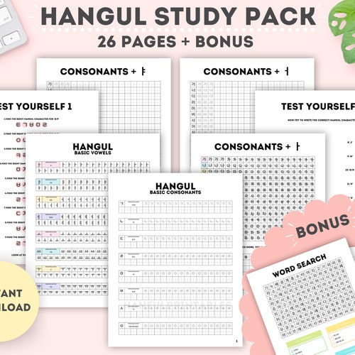 Korean Hangul Study Packprintable Worksheetskorean for - Etsy
