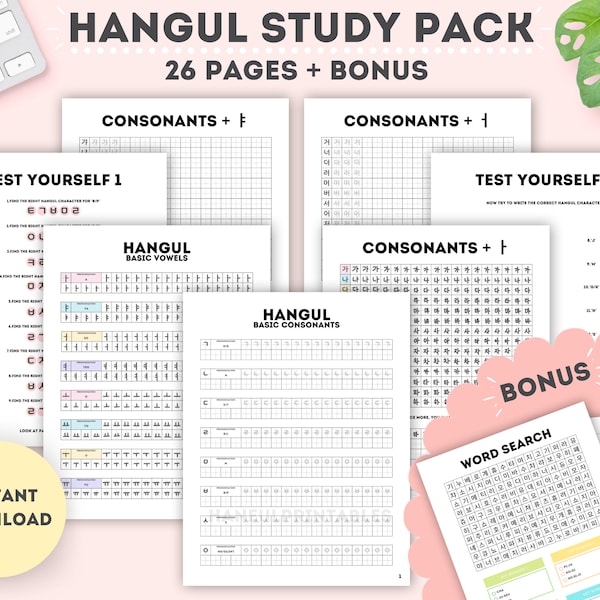 Korean Workbook Paper - Etsy UK