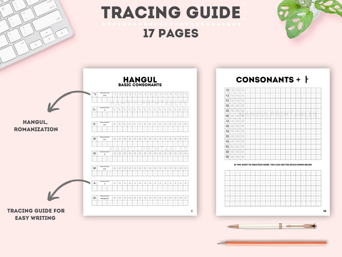 Korean Hangul Study Packprintable Worksheetskorean for - Etsy