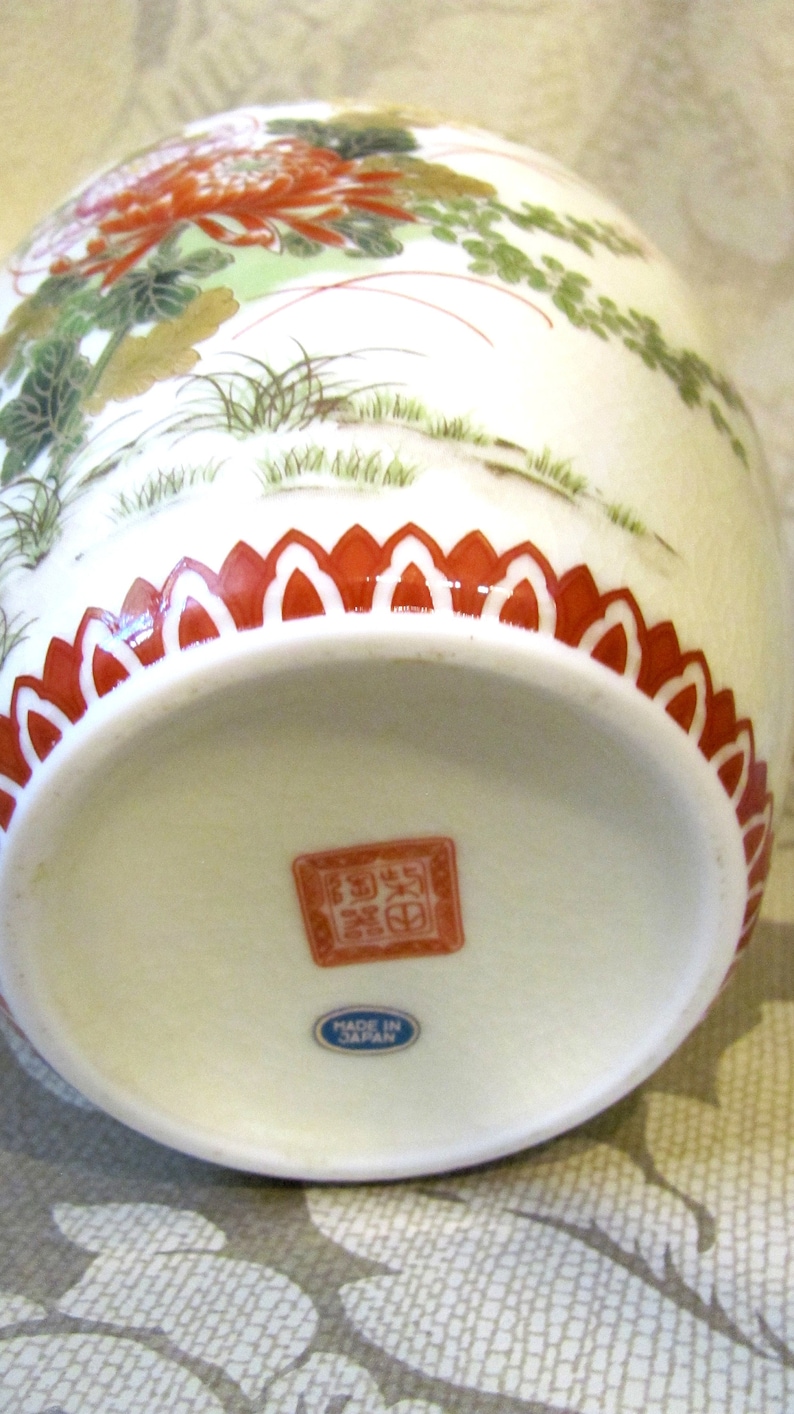 Vintage Japanese SHIBATA TOKI Ceramic Porcelain Chrysanthemum Vase Gold ...