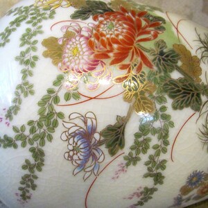 Vintage Japanese SHIBATA TOKI Ceramic Porcelain Chrysanthemum Vase Gold ...