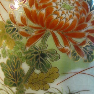 Vintage Japanese SHIBATA TOKI Ceramic Porcelain Chrysanthemum Vase Gold ...
