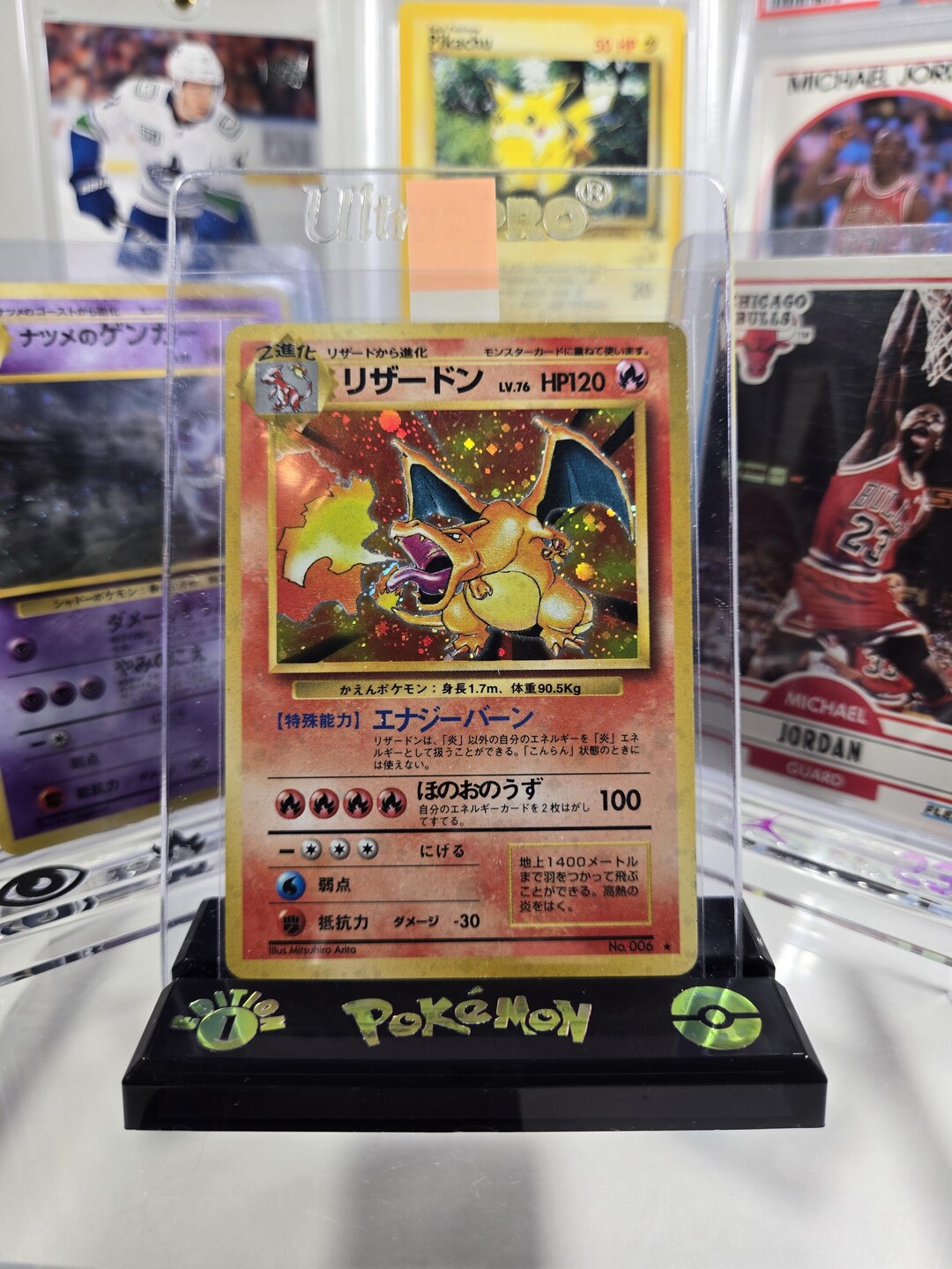 Toploader Custom Logo Design Acrylic Display Stand (card and Case Not ...