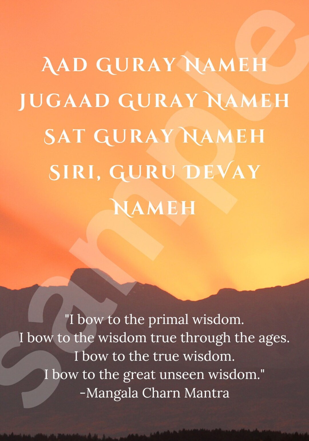 3.5x5 Laminated KUNDALINI Mantra Card, Yoga, Adi Mantra, Ong Namo, Tune ...