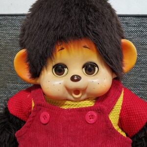 Vintage monchichi toho daisuke japanische puppe 45 cm - Etsy.de