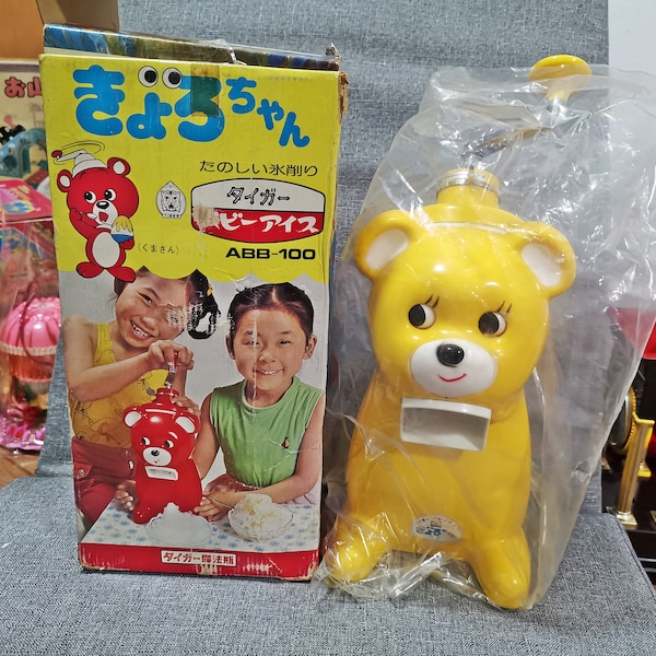 Japanese Toys Vintage - Etsy