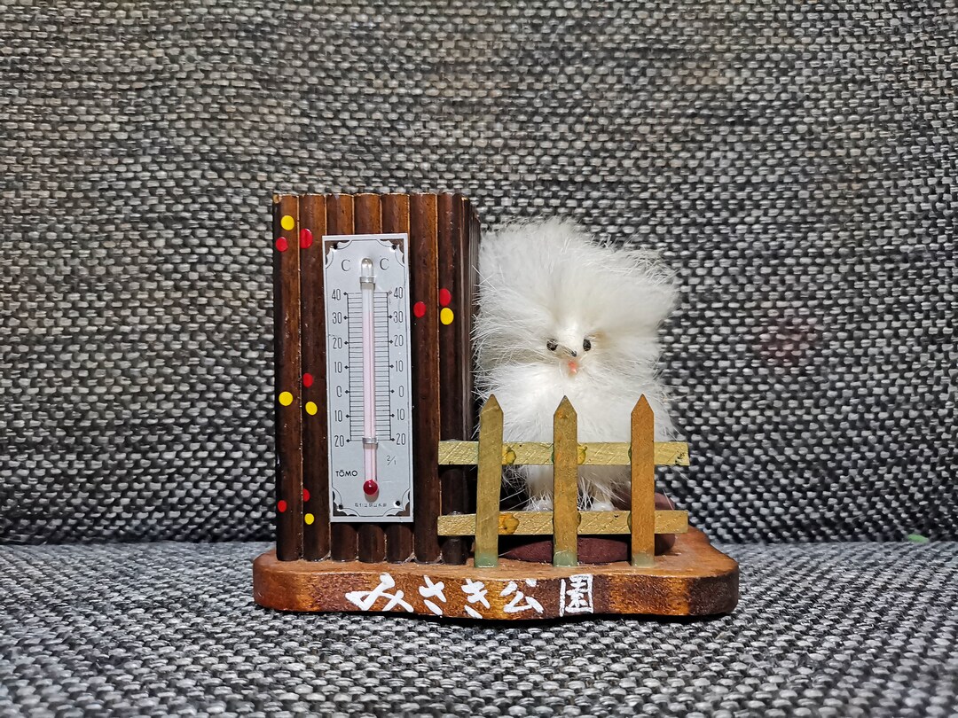 Vintage Japanese Wood Thermometer Toys Animal Fur Puppy Dog Kitsch ...