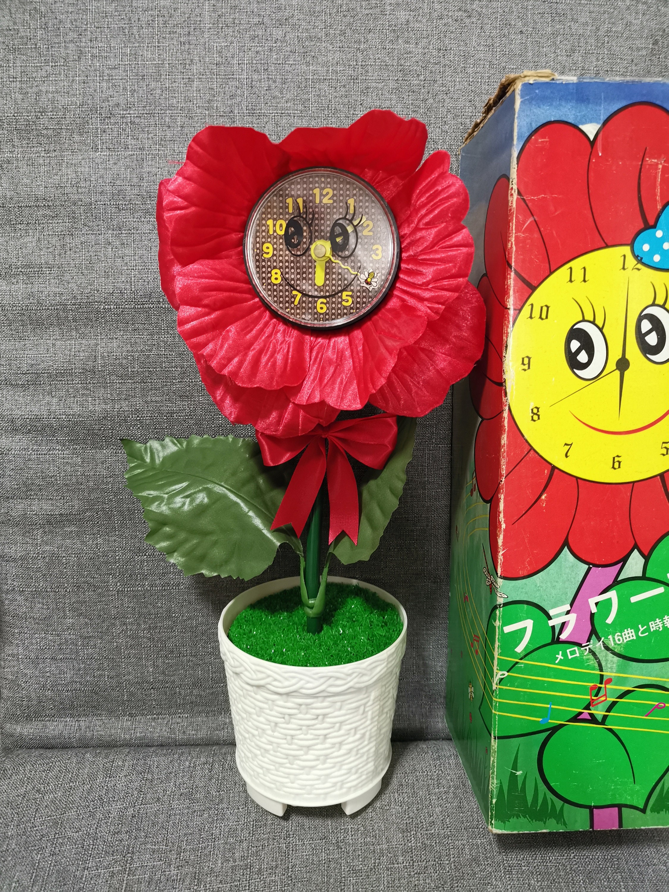 Vintage Kitsch Kawaii Showa Sunflower Clock Japan Taiwan - Etsy