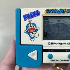 Game Doraemon Nobita and the Iron Legion, Doraemon's Adventure Maze LCD ...