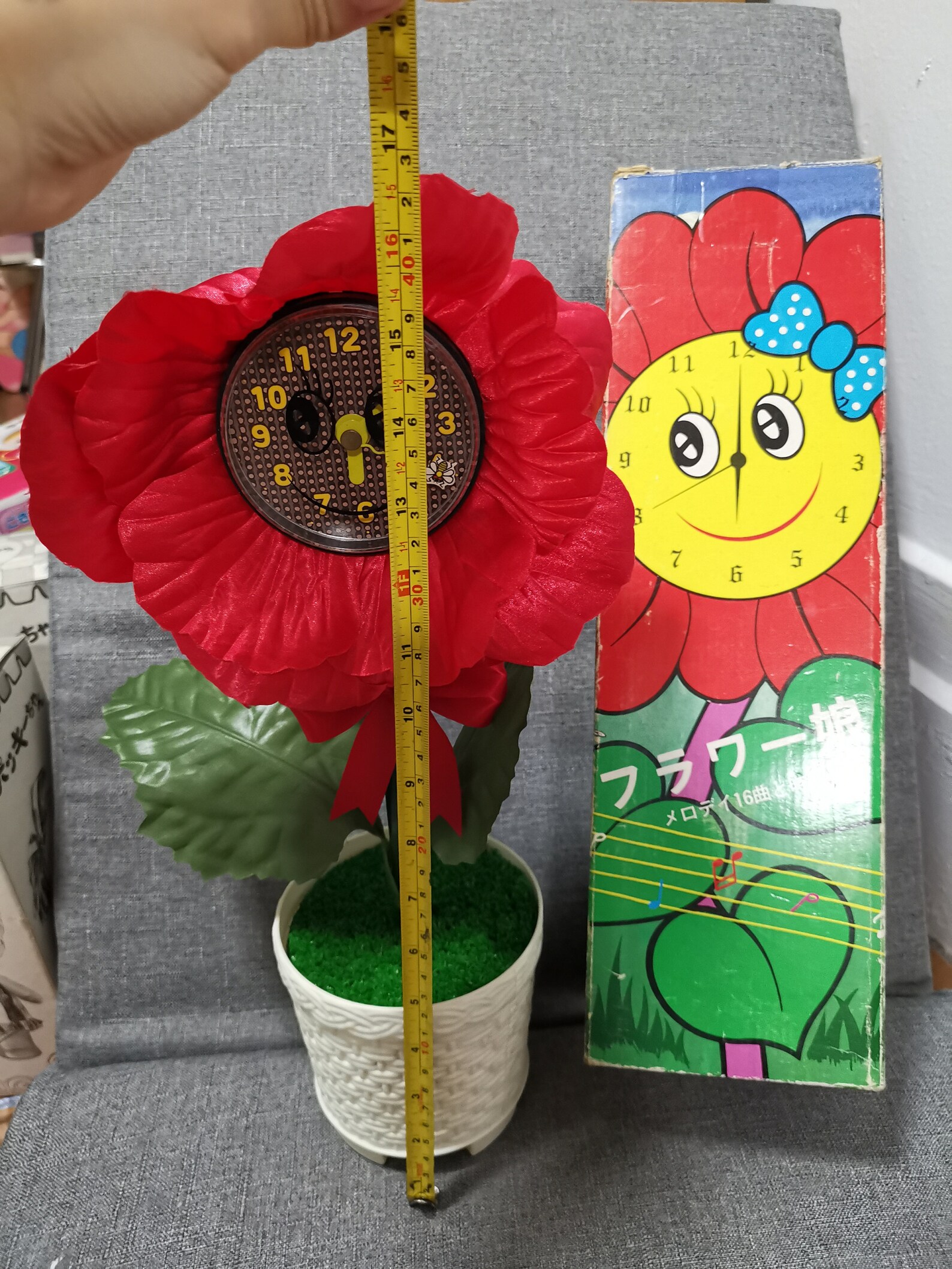 Vintage Kitsch Kawaii Showa Sunflower Clock Japan Taiwan - Etsy