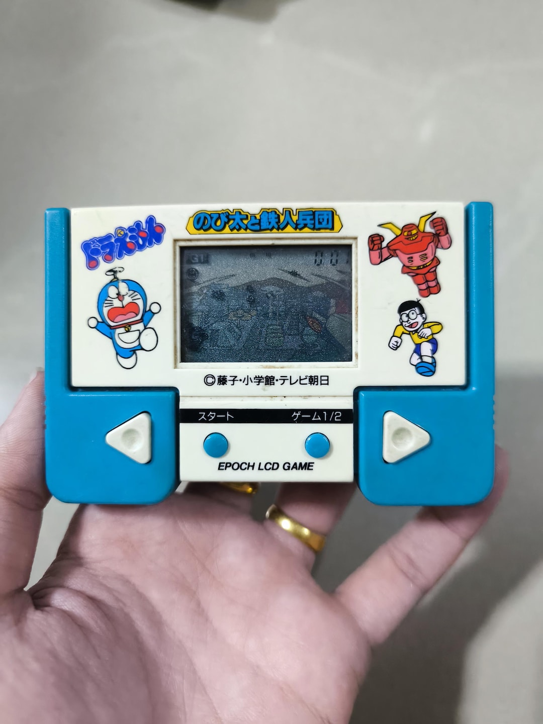 Game Doraemon Nobita and the Iron Legion, Doraemon's Adventure Maze LCD ...