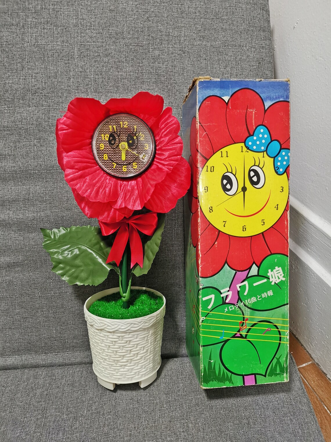 Vintage Kitsch Kawaii Showa Sunflower Clock Japan Taiwan | Etsy