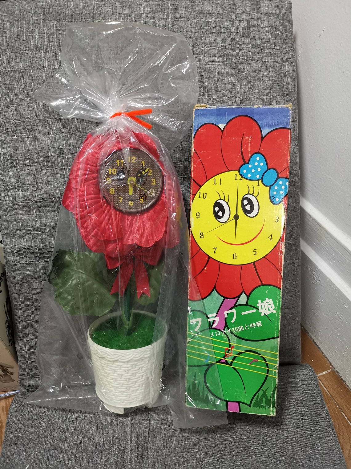 Vintage Kitsch Kawaii Showa Sunflower Clock Japan Taiwan - Etsy