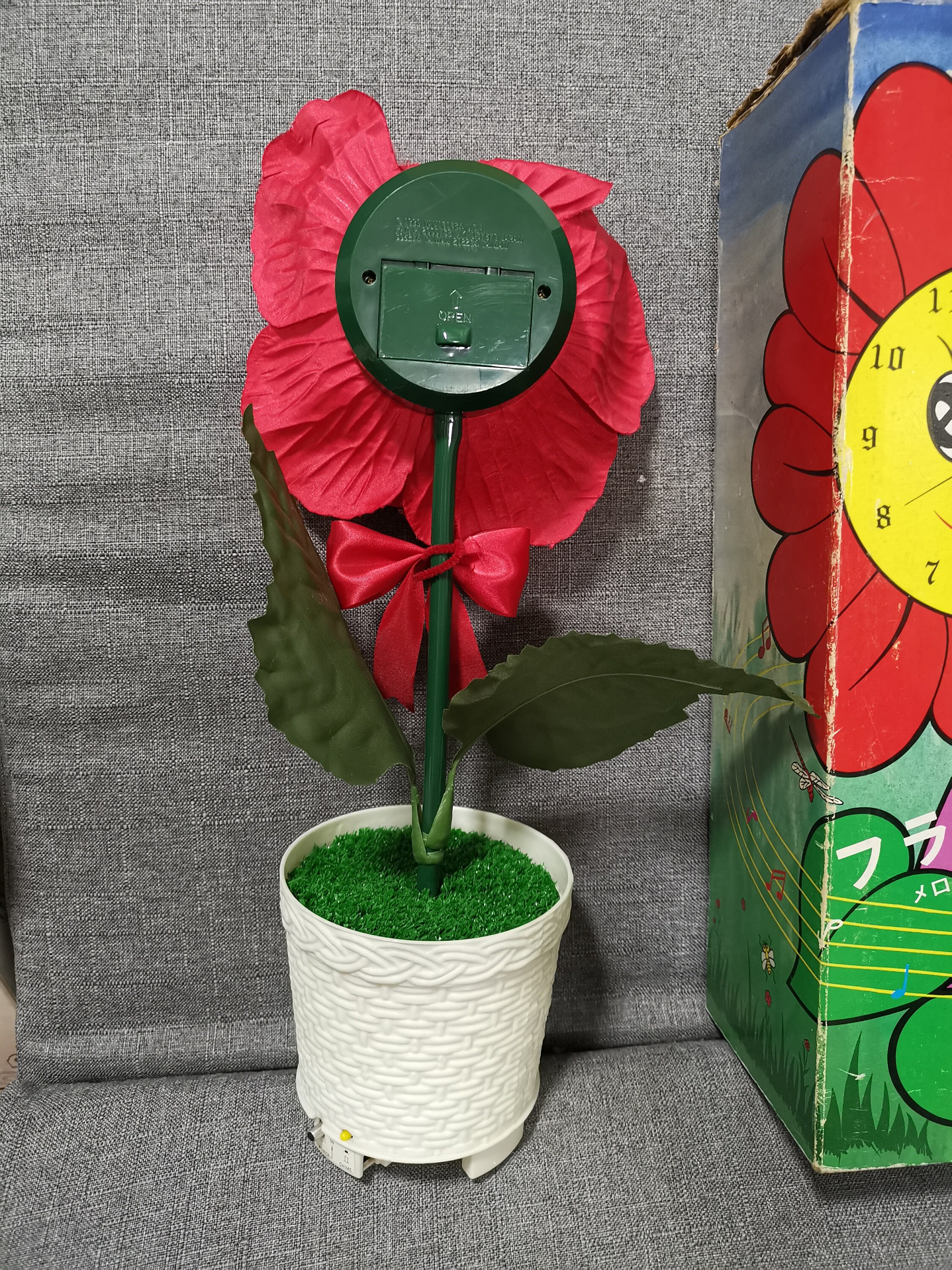 Vintage Kitsch Kawaii Showa Sunflower Clock Japan Taiwan - Etsy