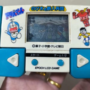 Game Doraemon Nobita and the Iron Legion, Doraemon's Adventure Maze LCD ...