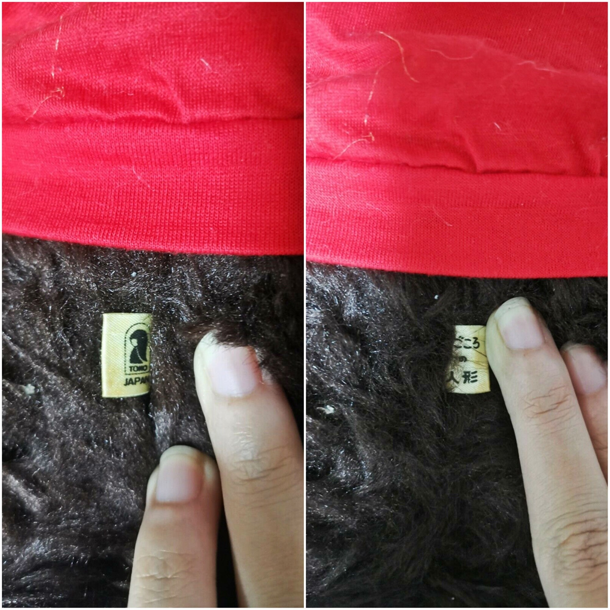 Vintage Monchhichi Toho Daisuke Japan Doll 24 | Etsy