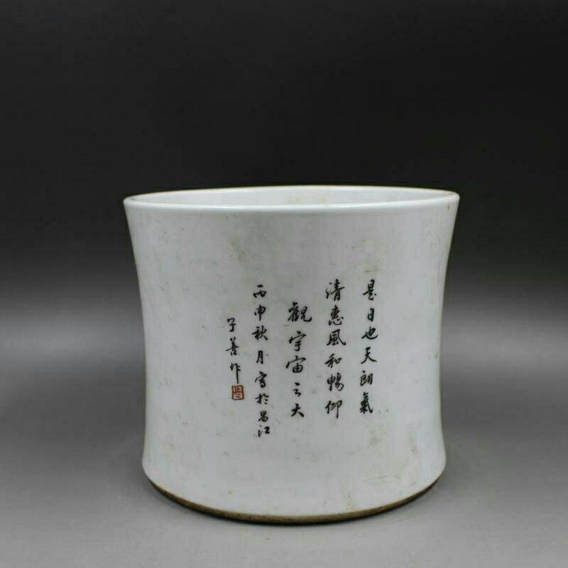 Chinese Antique Minguo Style Famille Rose Fwncai Porcelain - Etsy