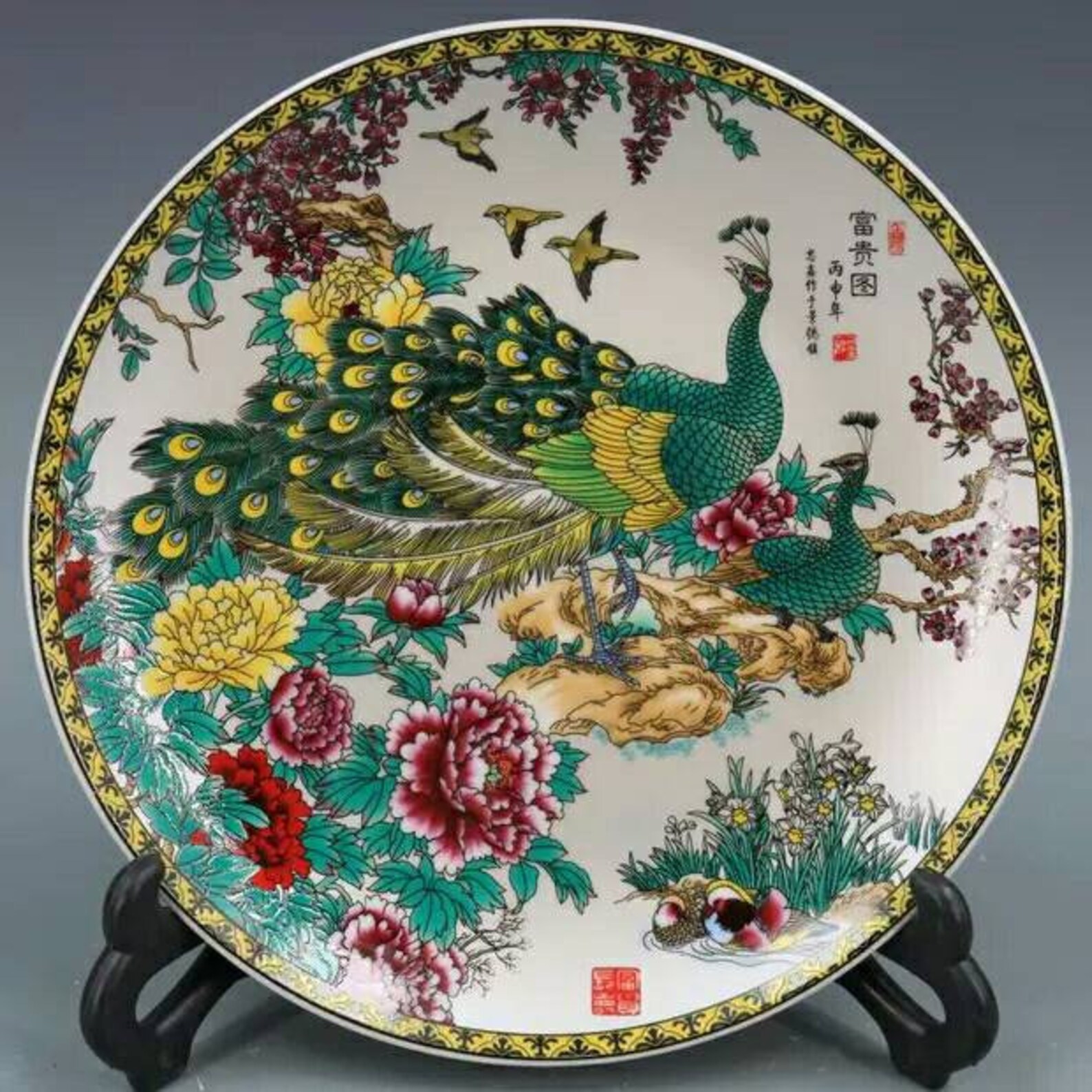 Chinese Antique Qing Dynasty Qianlong Style Colour Enamel - Etsy