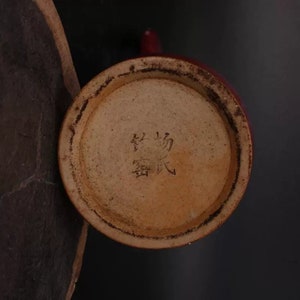 Chinese Antique Ceramic Pot Ming Dynasty Jun Ware Red Glaze Porcelain ...