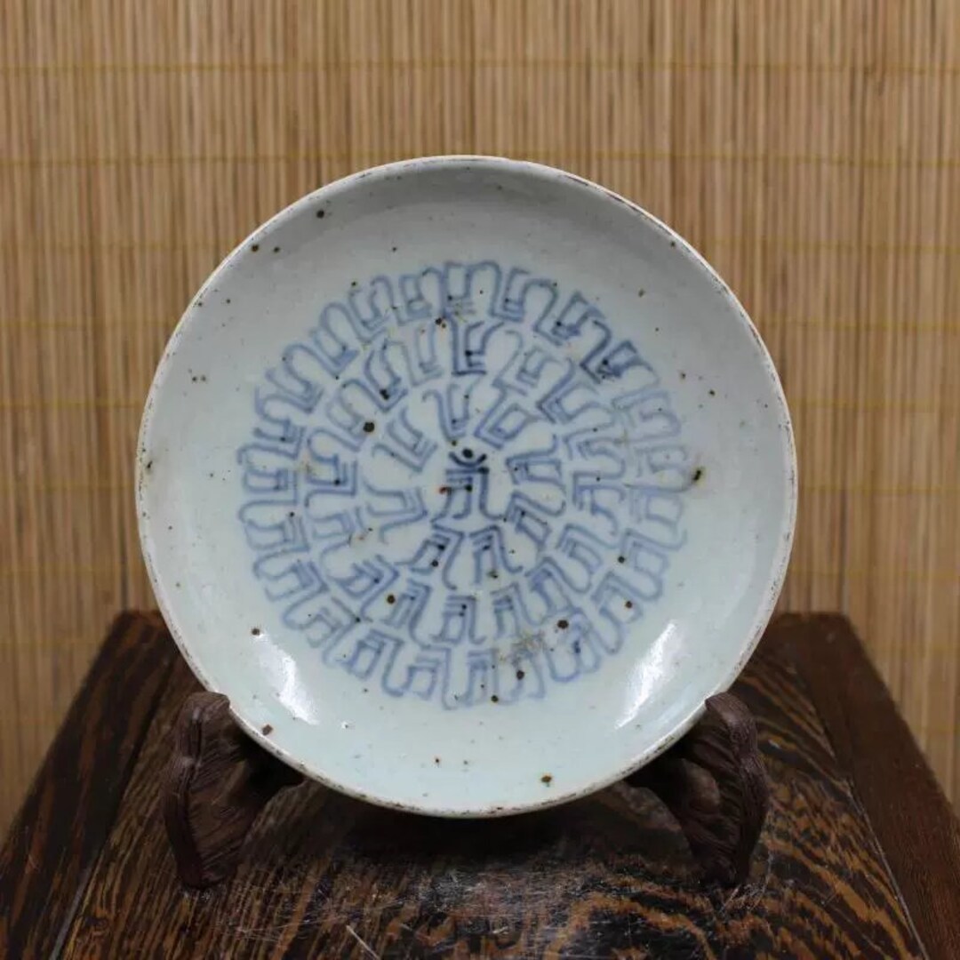 Chinese Old Ceramic Dish China Blue and White Porcelain Plate,hand ...