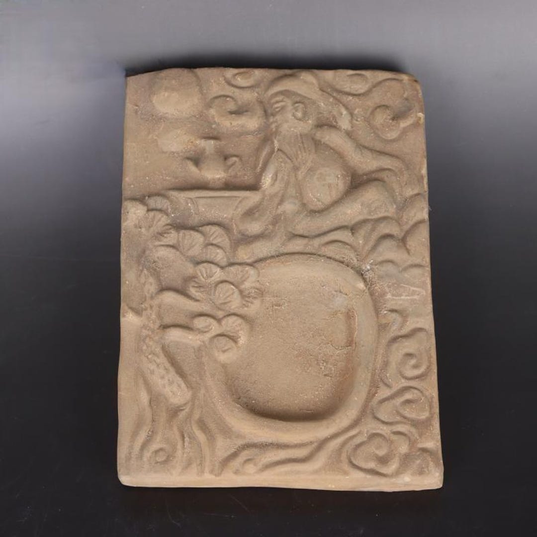 Chinese Vintage Ceramic Inkstone Chinese Yue Ware Celadon Inkslab Yue ...