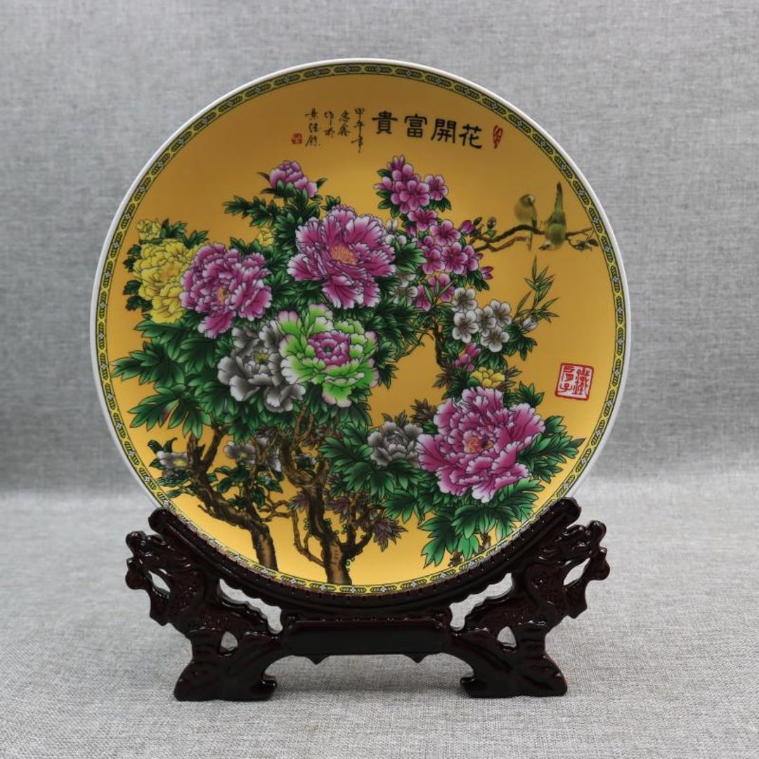 Chinese Old Ceramic Plate Qing Dynasty Qianlong Marked Yellow Ground ...