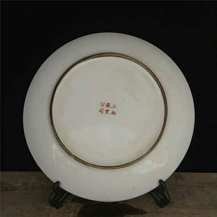 Chinese Antique Porcelain Minguo Style Colour Enamel Famille Rose ...