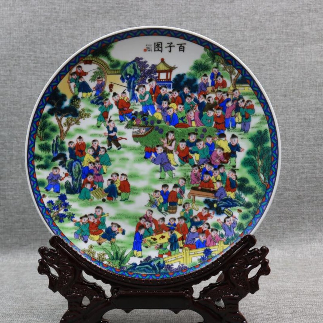 Chinese Old Ceramic Plate Qing Dynasty Qianlong Marked Famille Rose ...