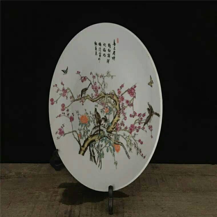 Chinese Antique Porcelain Minguo Style Colour Enamel Famille Rose ...