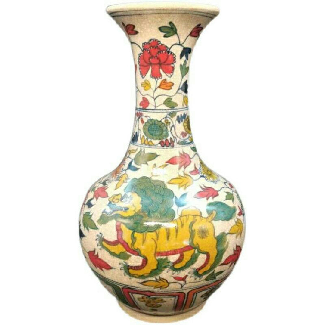 Chinese Antique Porcelain Vase Ming Dynasty Wanli Style Famille Verte ...