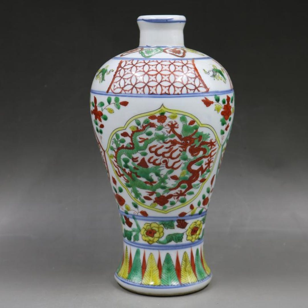 Chinese Old Ceramic Vase, Ming Dynasty Jiajing Marked Blue and White ...