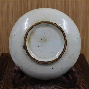 Chinese Old Ceramic Dish China Blue and White Underglaze Red Porcelain ...