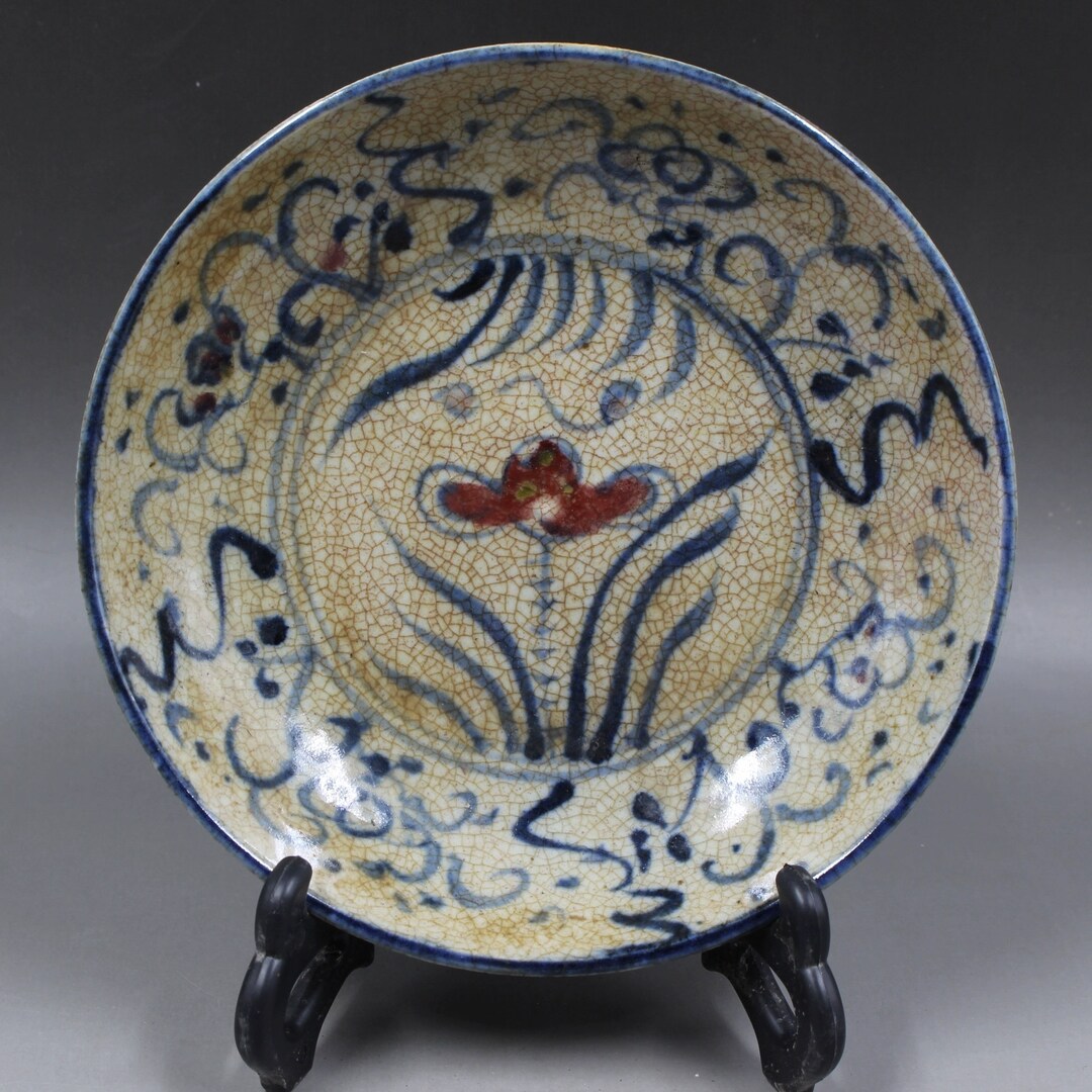 Chinese Old Ceramic Dish China Blue and White Underglaze Red Porcelain ...