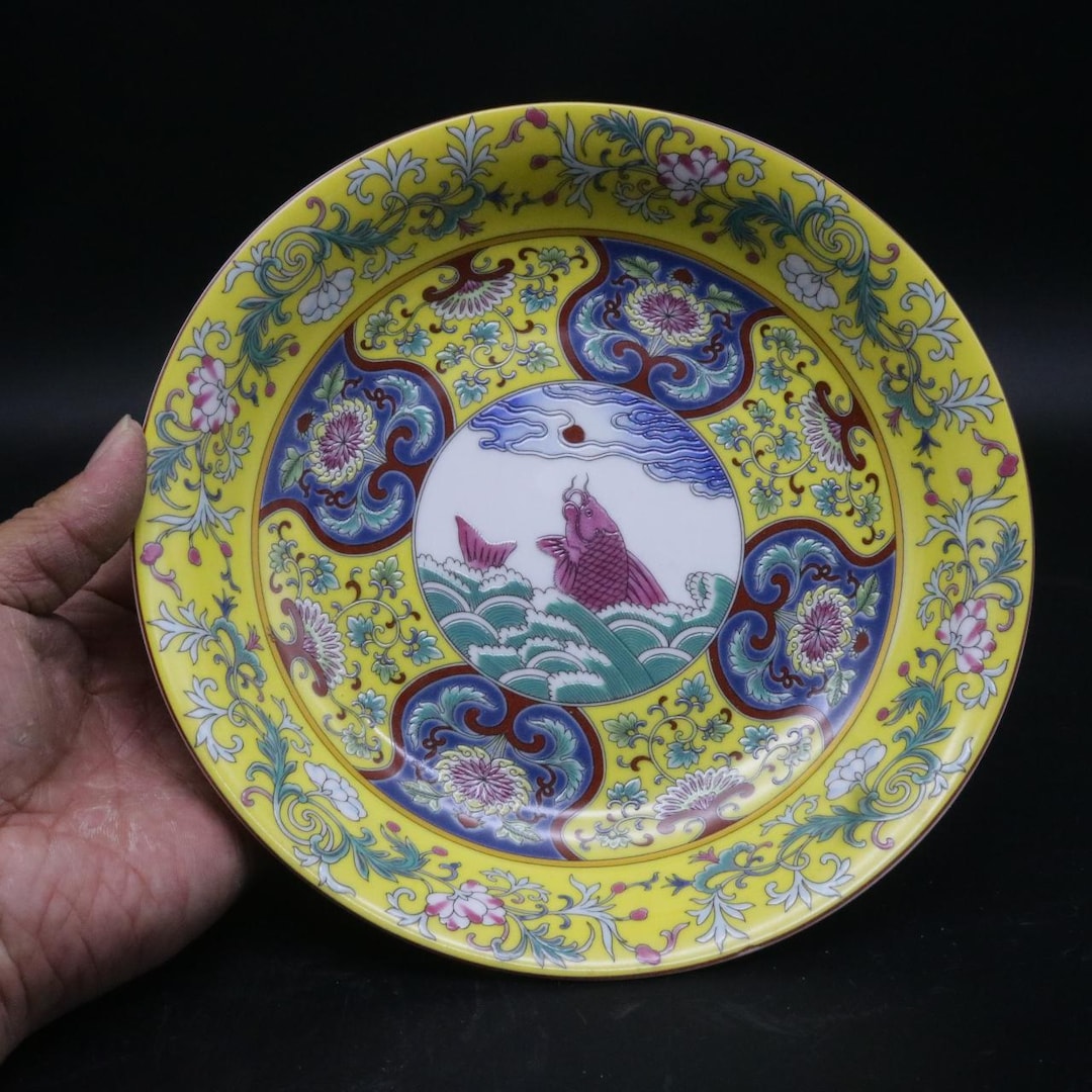 Chinese Old Ceramic Plate Qing Dynasty Qianlong Marked Yellow Ground ...