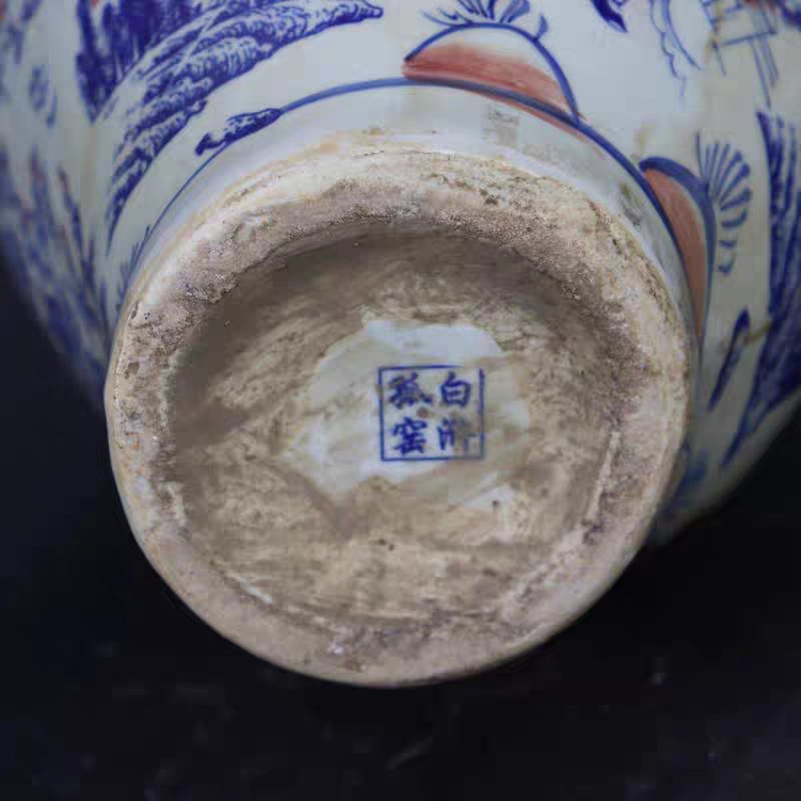 Chinese Old Ceramic Water Pot,china Blue and White Underglaze Red Porcelain Flagon,hand Drawing ...