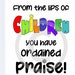 Children's Praise, Choir Room Printable Poster, WALL ART, Praise Music ...